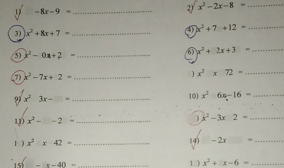 0x 9 2 x2 2x 8 3 X28x7 4 QANDA 0x-9-2-x2-2x-8-3-x28x7-4-qanda