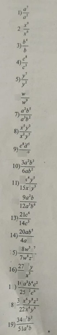 1Efectue Las Multiplicac Descubre C mo Resolverlo En QANDA 1efectue-las-multiplicac-descubre-c-mo-resolverlo-en-qanda